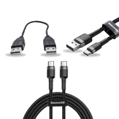 USB kablovi | Electronic Center
